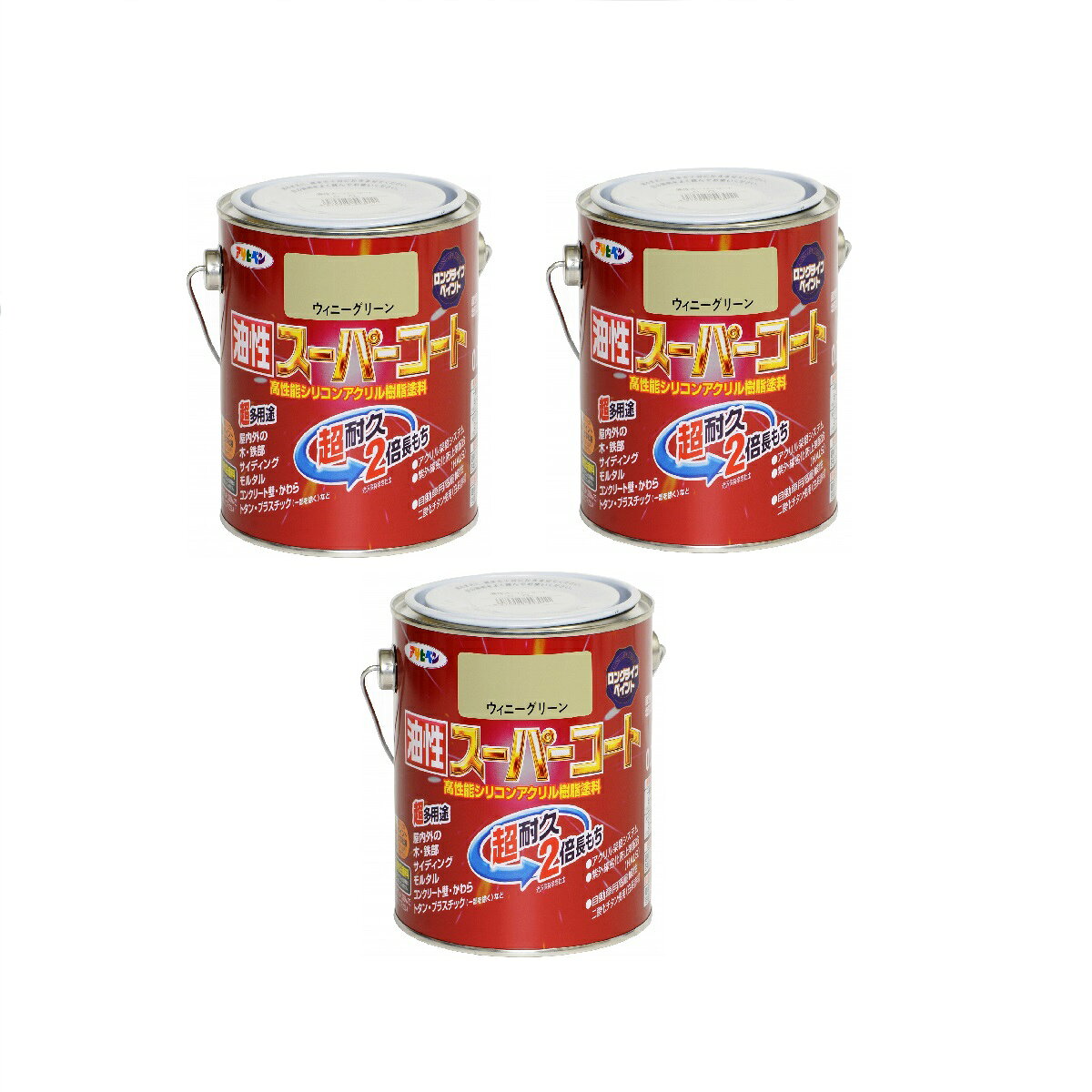◆油性多用途塗料 超耐久！超多用途！◆特長◆● シリコンアクリル樹脂のシリコン架橋システム及び紫外線劣化防止剤(HALS)の相乗効果により、汚れにくく、耐久性が格段に優れた高性能塗料です。 ● モルタルやコンクリート壁などアルカリ面にも塗装...
