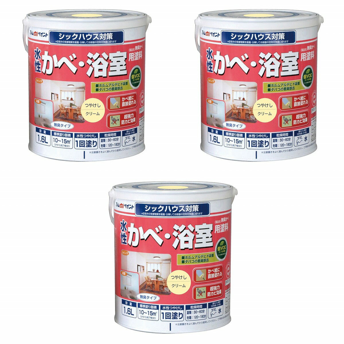 ※色見本はご使用端末により若干の誤差がございますので、ご注意ください。 【特長】 ・ホルムアルデヒドやタバコの悪臭を吸着し封じ込めます。 ・強力防かび剤配合なので、浴室かべ・カビの気になるビニールクロスの塗り替えにもお奨めです。 【属性・仕...
