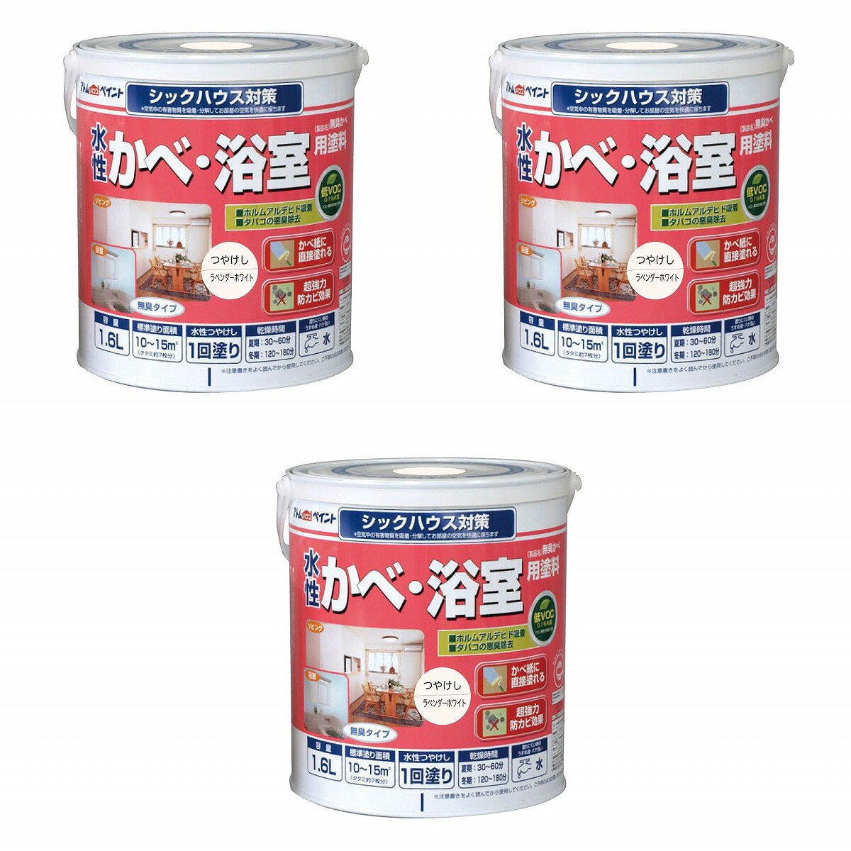※色見本はご使用端末により若干の誤差がございますので、ご注意ください。 【特長】 ・ホルムアルデヒドやタバコの悪臭を吸着し封じ込めます。 ・強力防かび剤配合なので、浴室かべ・カビの気になるビニールクロスの塗り替えにもお奨めです。 【属性・仕...