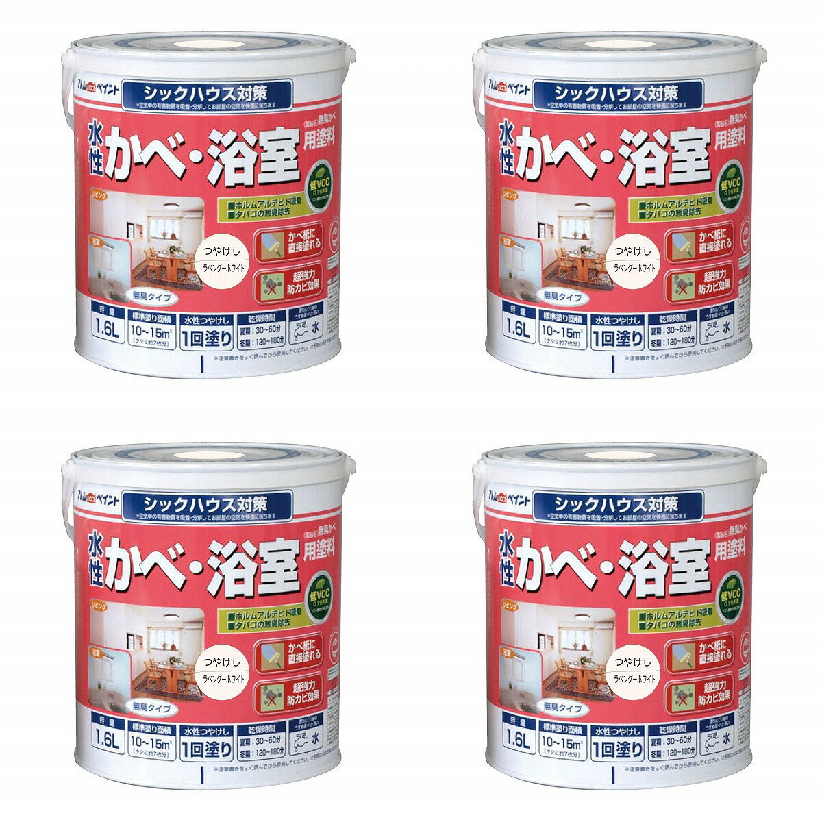 ※色見本はご使用端末により若干の誤差がございますので、ご注意ください。 【特長】 ・ホルムアルデヒドやタバコの悪臭を吸着し封じ込めます。 ・強力防かび剤配合なので、浴室かべ・カビの気になるビニールクロスの塗り替えにもお奨めです。 【属性・仕...