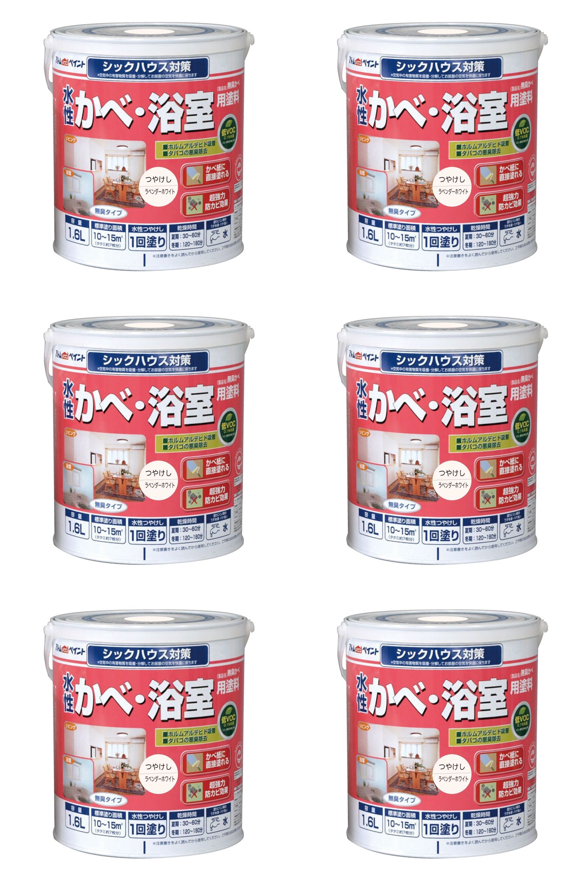 ※色見本はご使用端末により若干の誤差がございますので、ご注意ください。 【特長】 ・ホルムアルデヒドやタバコの悪臭を吸着し封じ込めます。 ・強力防かび剤配合なので、浴室かべ・カビの気になるビニールクロスの塗り替えにもお奨めです。 【属性・仕...