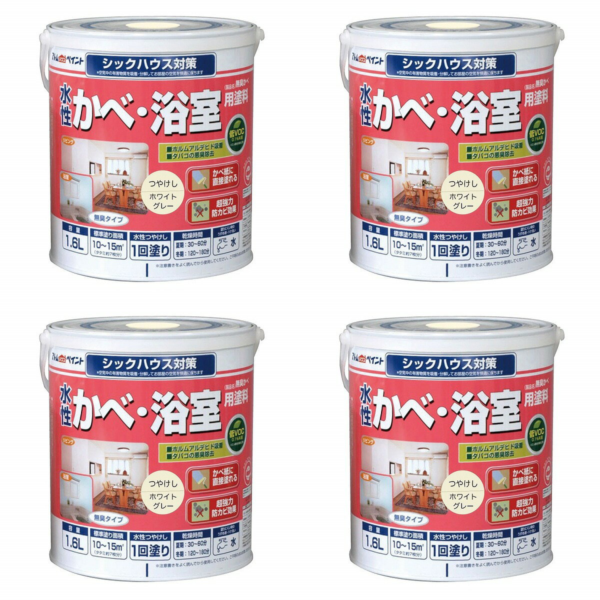 ※色見本はご使用端末により若干の誤差がございますので、ご注意ください。 【特長】 ・ホルムアルデヒドやタバコの悪臭を吸着し封じ込めます。 ・強力防かび剤配合なので、浴室かべ・カビの気になるビニールクロスの塗り替えにもお奨めです。 【属性・仕...