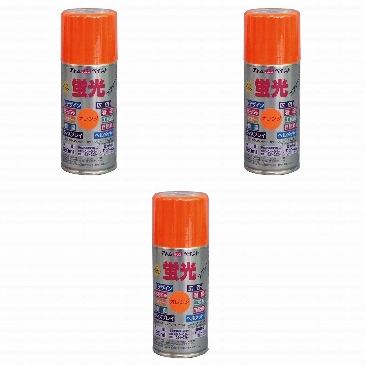 ※色見本はご使用端末により若干の誤差がございますので、ご注意ください。 【特長】 ・明るく美しい蛍光色仕上げ(下塗白は除く) ・蛍光色はブラックライトで光ります 【属性・仕上がり感・塗り回数】 ・油性（ラッカー）つや消し仕上げ　/　2回塗り...