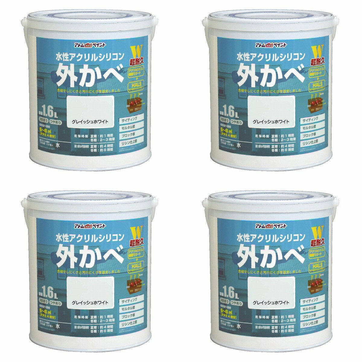※色見本はご使用端末により若干の誤差がございますので、ご注意ください。 【特長】 ・汚れがつきにくく、ついた汚れも落としやすいアクリルシリコン樹脂塗料。 ・HALS（紫外線劣化防止剤）配合で色褪せにも強い。 【属性・仕上がり感・塗り回数】 ...