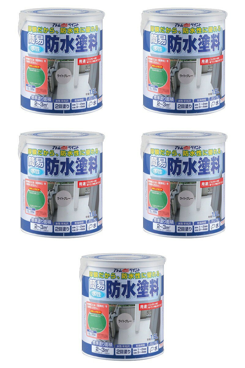 ※色見本はご使用端末により若干の誤差がございますので、ご注意ください。 【特長】 ・柔軟な塗膜なので、ひび割れに強い。 ・厚膜仕上げなので防水性に優れています。 【属性・仕上がり感・塗り回数】 ・水性半つや仕上げ　/　2回塗り（薄く2回塗り...