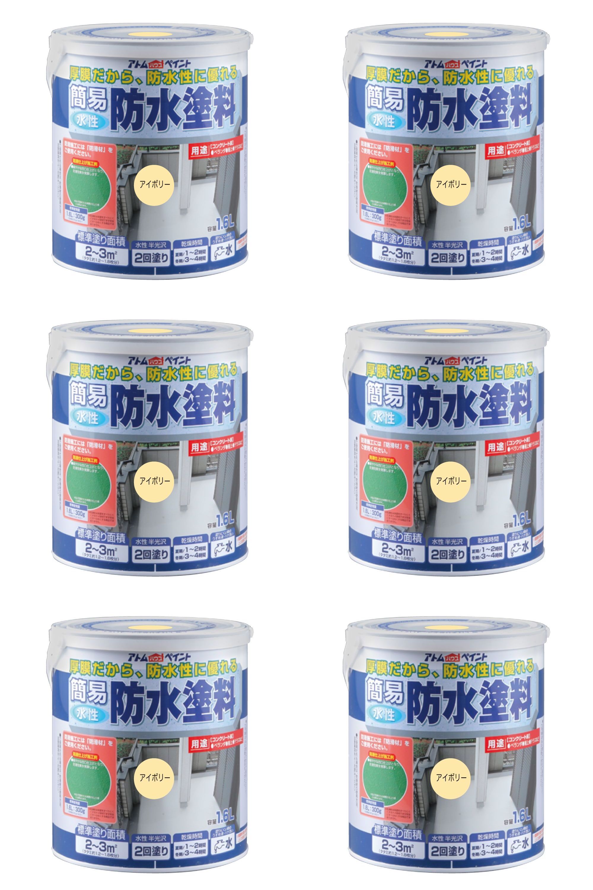 ※色見本はご使用端末により若干の誤差がございますので、ご注意ください。 【特長】 ・柔軟な塗膜なので、ひび割れに強い。 ・厚膜仕上げなので防水性に優れています。 【属性・仕上がり感・塗り回数】 ・水性半つや仕上げ　/　2回塗り（薄く2回塗り...
