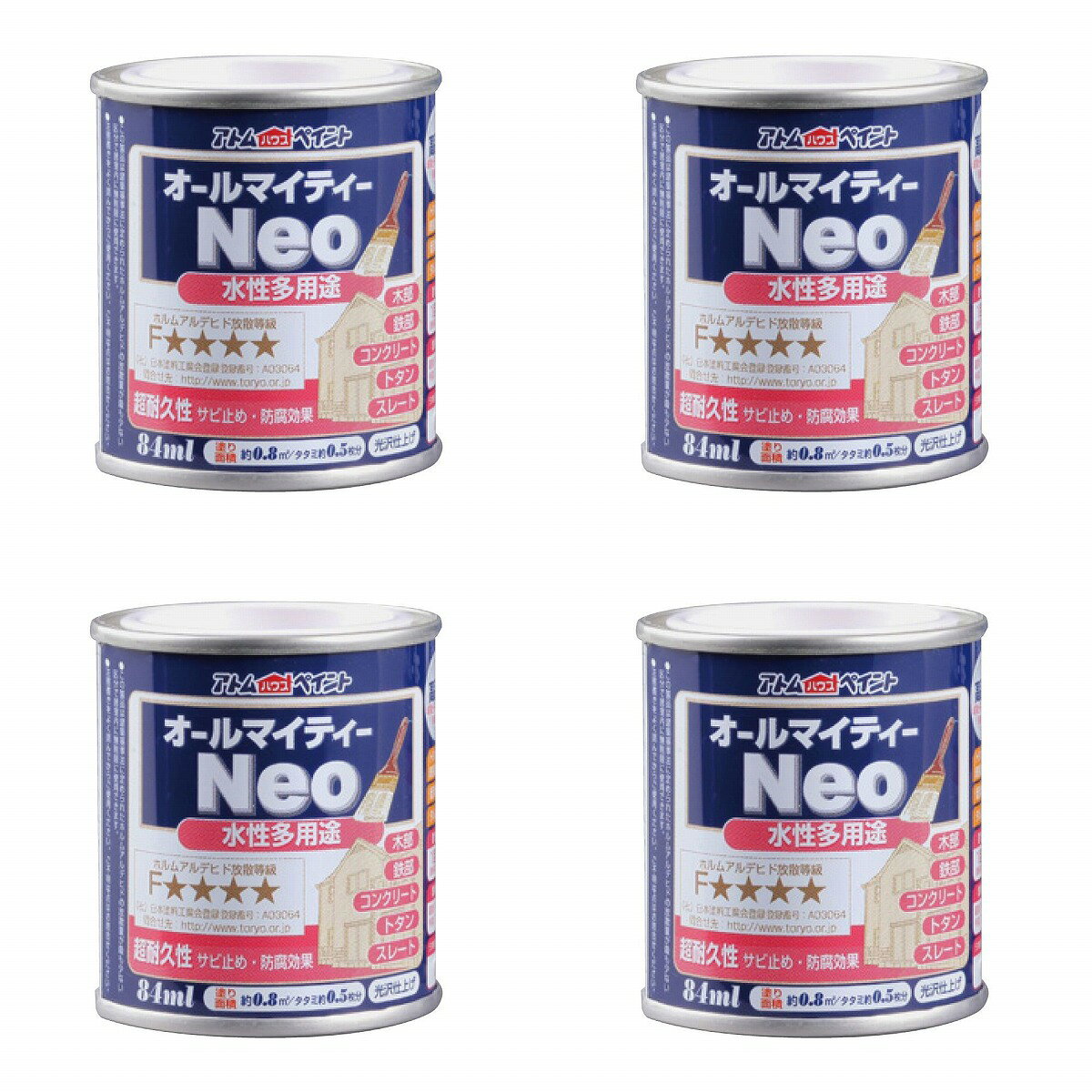 ※色見本はご使用端末により若干の誤差がございますので、ご注意ください。 【特長】 ・長期耐候を実現するアクリルシリコン樹脂とHALS（紫外線劣化防止剤）配合で、さらに色・ツヤが持続します。 ・カラーやサイズのバリエーションも豊富で学園祭や体...