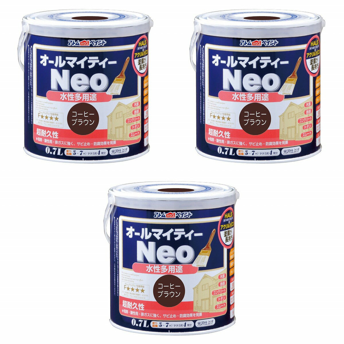 ※色見本はご使用端末により若干の誤差がございますので、ご注意ください。 【特長】 ・長期耐候を実現するアクリルシリコン樹脂とHALS（紫外線劣化防止剤）配合で、さらに色・ツヤが持続します。 ・カラーやサイズのバリエーションも豊富で学園祭や体...