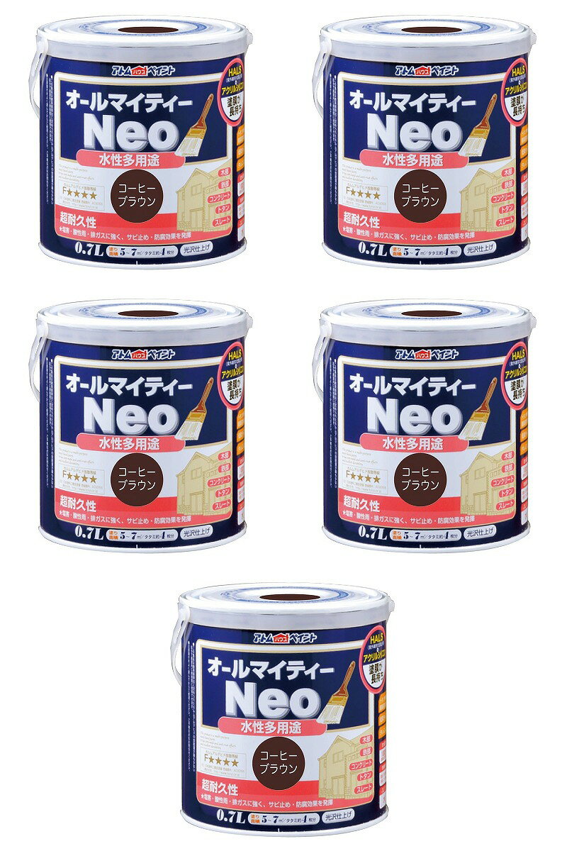 ※色見本はご使用端末により若干の誤差がございますので、ご注意ください。 【特長】 ・長期耐候を実現するアクリルシリコン樹脂とHALS（紫外線劣化防止剤）配合で、さらに色・ツヤが持続します。 ・カラーやサイズのバリエーションも豊富で学園祭や体...