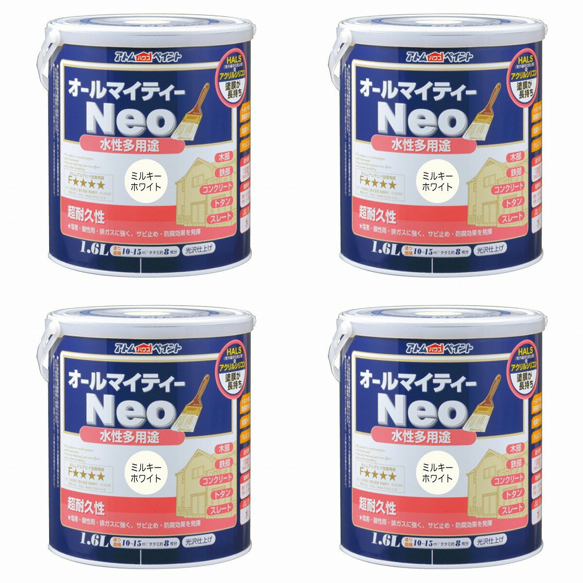 ※色見本はご使用端末により若干の誤差がございますので、ご注意ください。 【特長】 ・長期耐候を実現するアクリルシリコン樹脂とHALS（紫外線劣化防止剤）配合で、さらに色・ツヤが持続します。 ・カラーやサイズのバリエーションも豊富で学園祭や体...