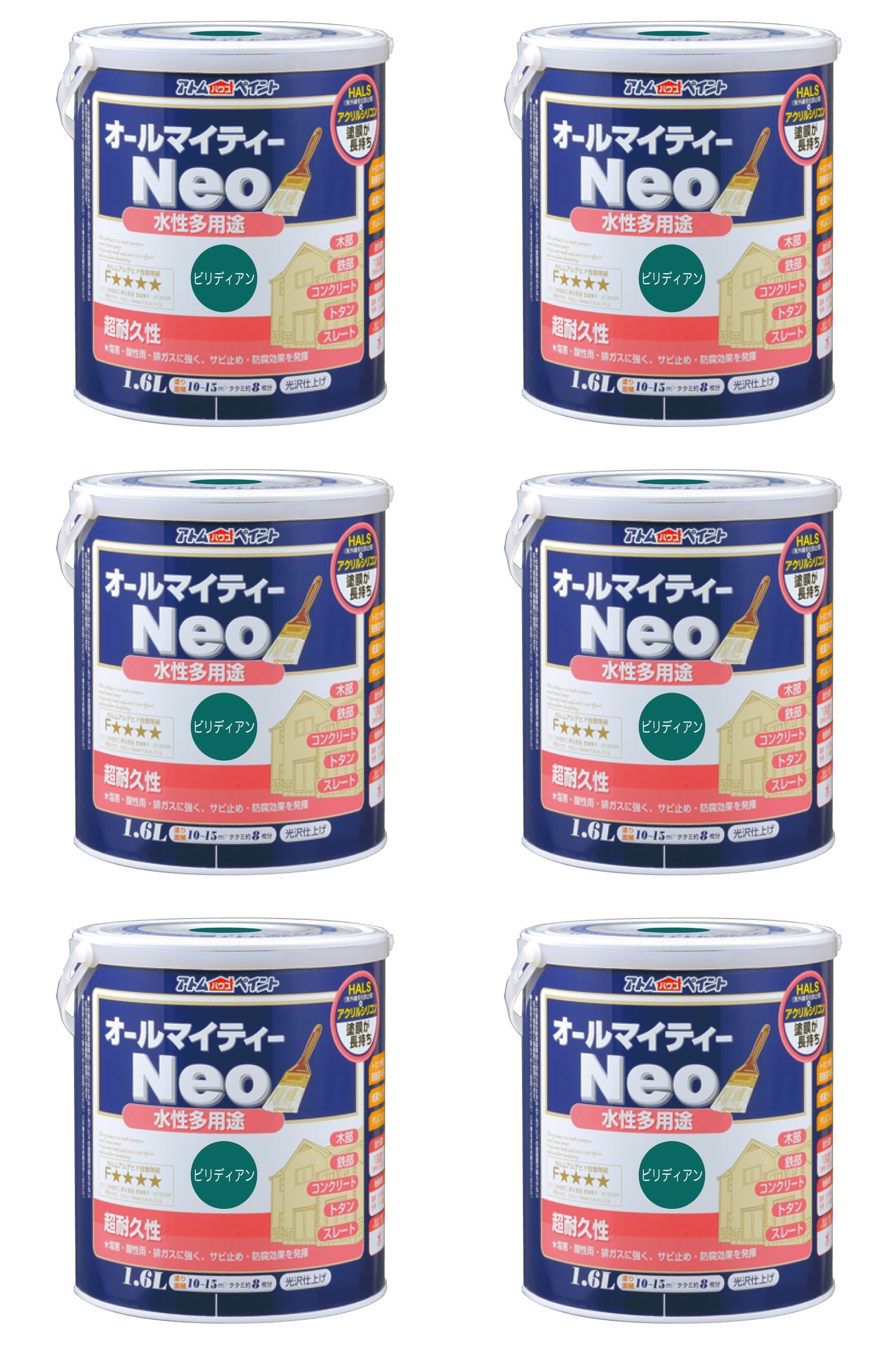 ※色見本はご使用端末により若干の誤差がございますので、ご注意ください。 【特長】 ・長期耐候を実現するアクリルシリコン樹脂とHALS（紫外線劣化防止剤）配合で、さらに色・ツヤが持続します。 ・カラーやサイズのバリエーションも豊富で学園祭や体...