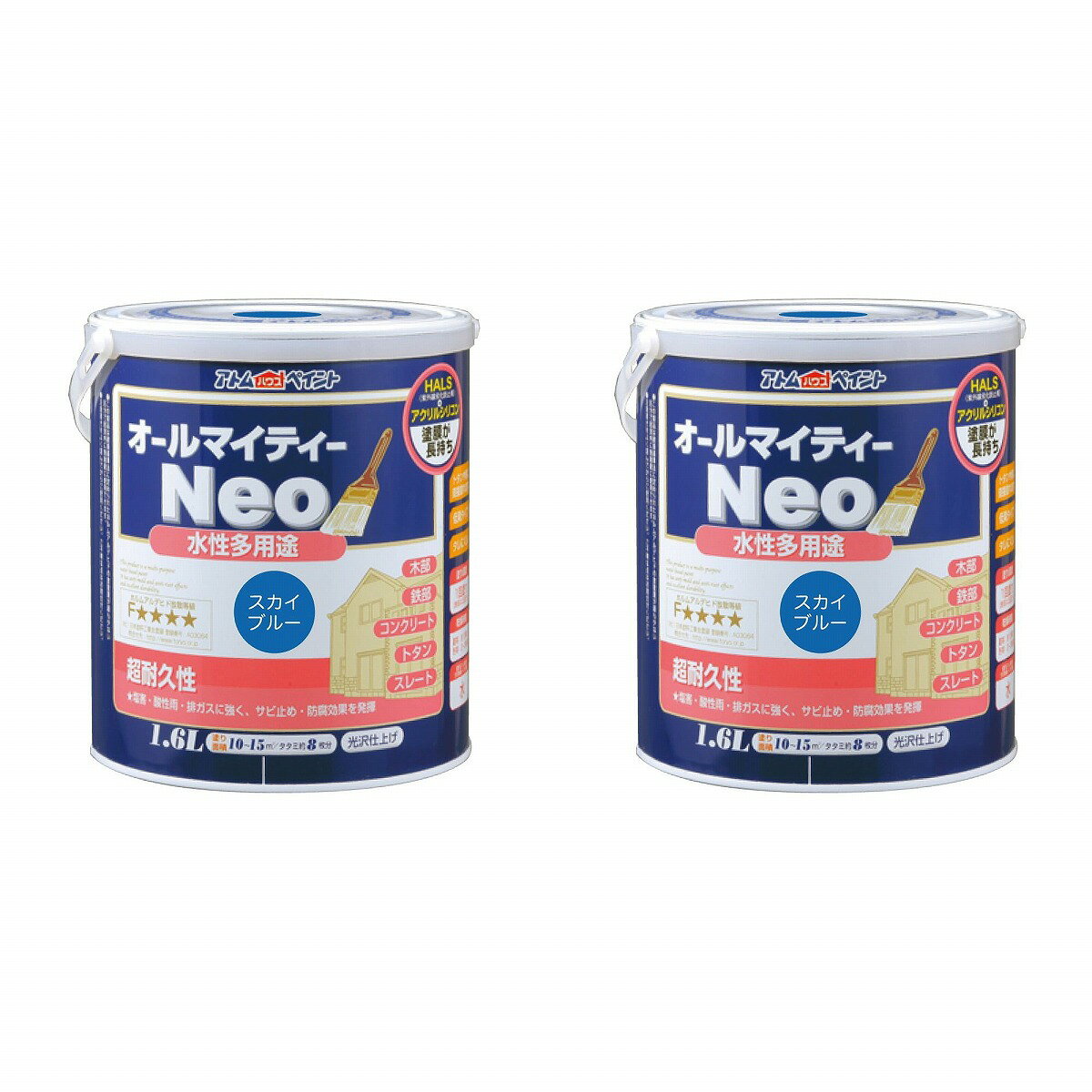 ※色見本はご使用端末により若干の誤差がございますので、ご注意ください。 【特長】 ・長期耐候を実現するアクリルシリコン樹脂とHALS（紫外線劣化防止剤）配合で、さらに色・ツヤが持続します。 ・カラーやサイズのバリエーションも豊富で学園祭や体...
