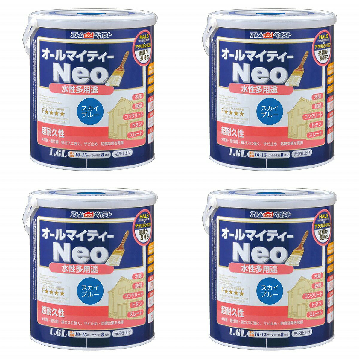 ※色見本はご使用端末により若干の誤差がございますので、ご注意ください。 【特長】 ・長期耐候を実現するアクリルシリコン樹脂とHALS（紫外線劣化防止剤）配合で、さらに色・ツヤが持続します。 ・カラーやサイズのバリエーションも豊富で学園祭や体...