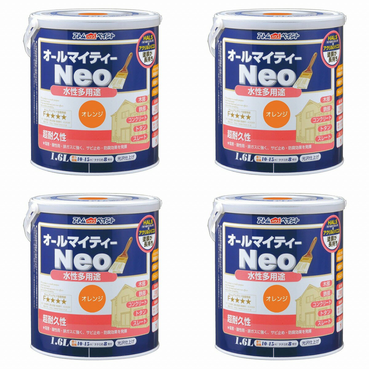 ※色見本はご使用端末により若干の誤差がございますので、ご注意ください。 【特長】 ・長期耐候を実現するアクリルシリコン樹脂とHALS（紫外線劣化防止剤）配合で、さらに色・ツヤが持続します。 ・カラーやサイズのバリエーションも豊富で学園祭や体...