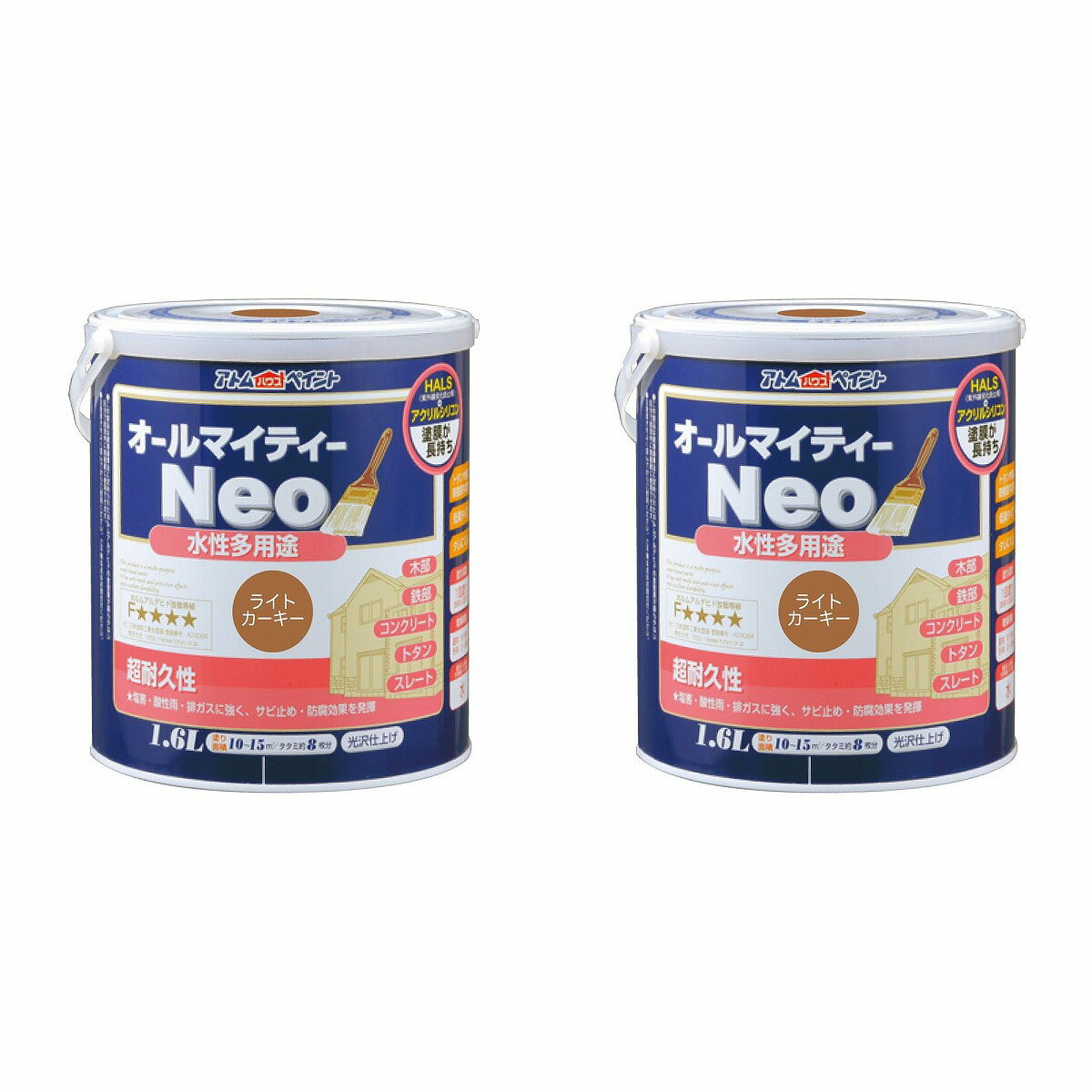 ※色見本はご使用端末により若干の誤差がございますので、ご注意ください。 【特長】 ・長期耐候を実現するアクリルシリコン樹脂とHALS（紫外線劣化防止剤）配合で、さらに色・ツヤが持続します。 ・カラーやサイズのバリエーションも豊富で学園祭や体...