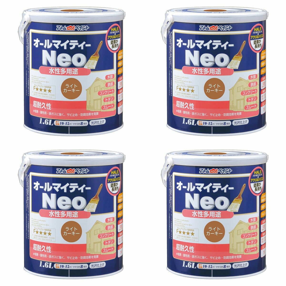 ※色見本はご使用端末により若干の誤差がございますので、ご注意ください。 【特長】 ・長期耐候を実現するアクリルシリコン樹脂とHALS（紫外線劣化防止剤）配合で、さらに色・ツヤが持続します。 ・カラーやサイズのバリエーションも豊富で学園祭や体...