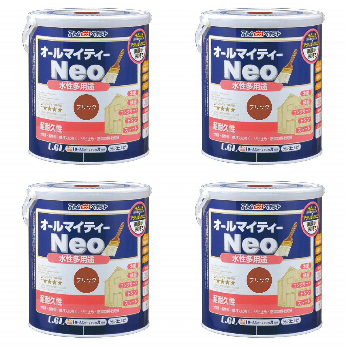 ※色見本はご使用端末により若干の誤差がございますので、ご注意ください。 【特長】 ・長期耐候を実現するアクリルシリコン樹脂とHALS（紫外線劣化防止剤）配合で、さらに色・ツヤが持続します。 ・カラーやサイズのバリエーションも豊富で学園祭や体...