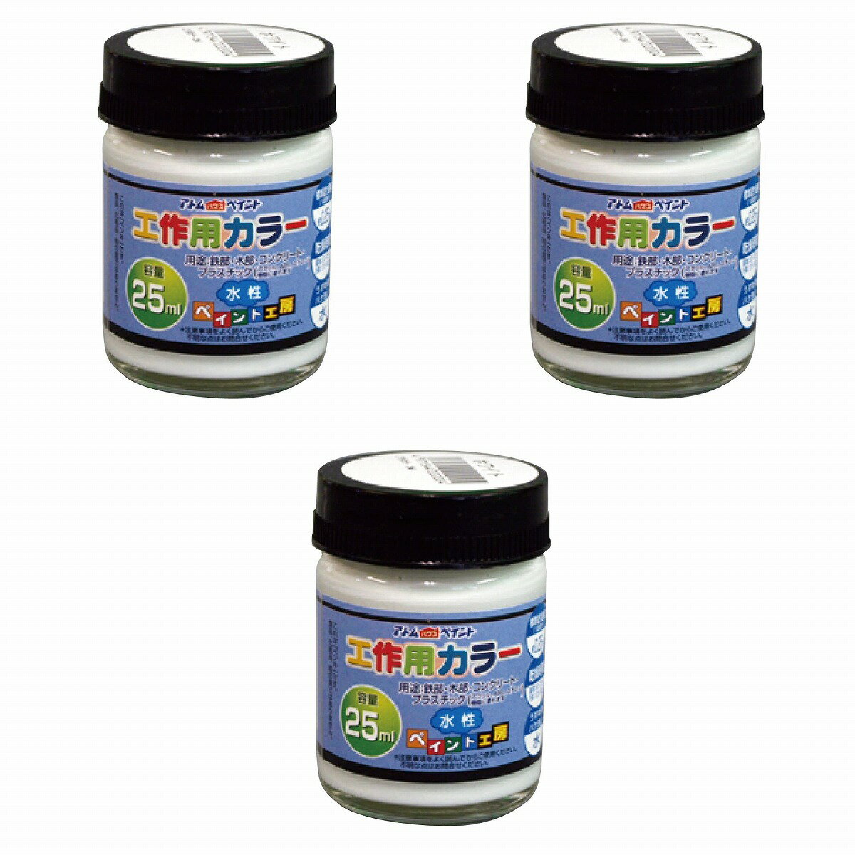 ※色見本はご使用端末により若干の誤差がございますので、ご注意ください。 【特長】 ・鉄部から木部まで幅広く使える多用途塗料。 ・タッチアップや色合わせにもちょうどいいサイズです。 ・カラーも豊富で学園祭や体育祭、文化祭をはじめ建築現場のタッ...