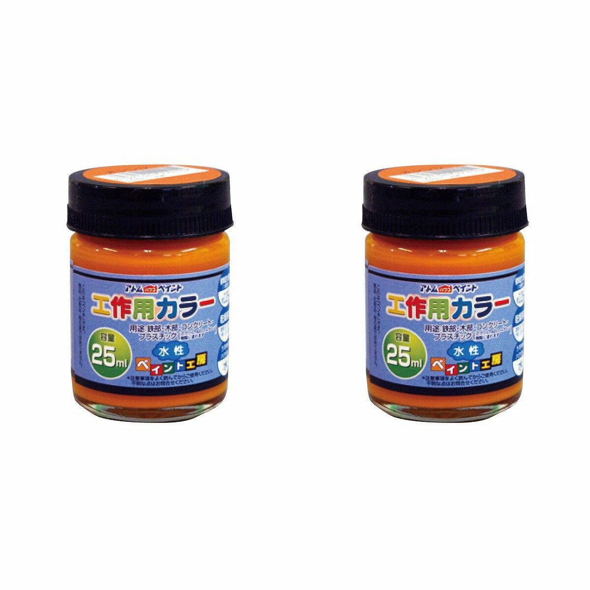 ※色見本はご使用端末により若干の誤差がございますので、ご注意ください。 【特長】 ・鉄部から木部まで幅広く使える多用途塗料。 ・タッチアップや色合わせにもちょうどいいサイズです。 ・カラーも豊富で学園祭や体育祭、文化祭をはじめ建築現場のタッ...
