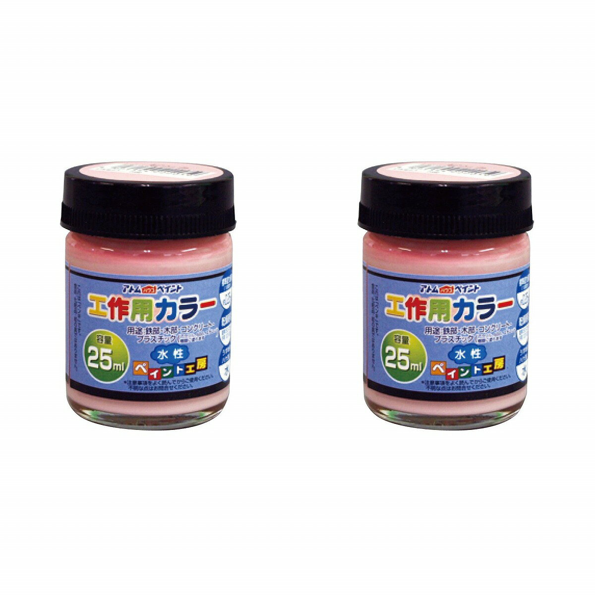 ※色見本はご使用端末により若干の誤差がございますので、ご注意ください。 【特長】 ・鉄部から木部まで幅広く使える多用途塗料。 ・タッチアップや色合わせにもちょうどいいサイズです。 ・カラーも豊富で学園祭や体育祭、文化祭をはじめ建築現場のタッ...