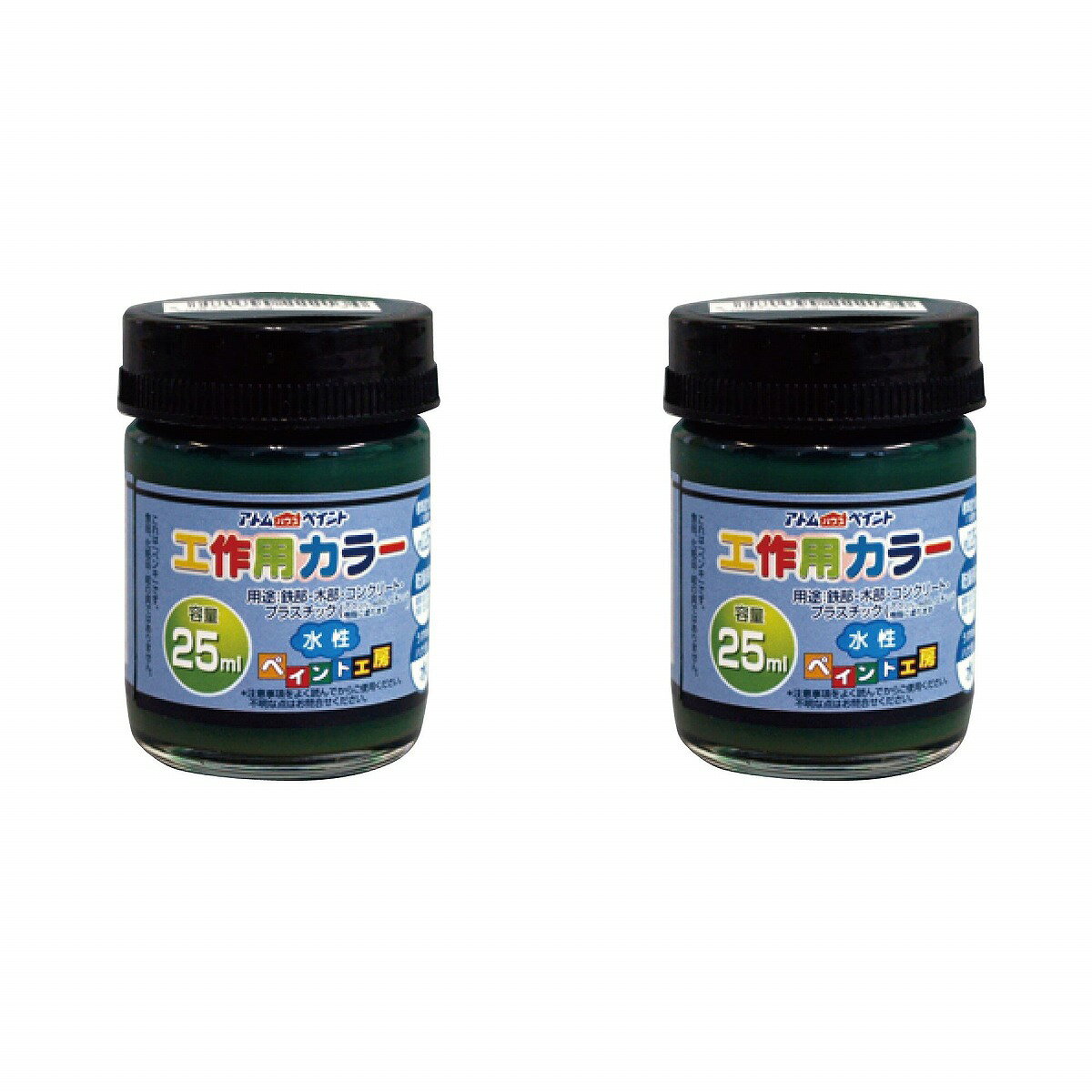 ※色見本はご使用端末により若干の誤差がございますので、ご注意ください。 【特長】 ・鉄部から木部まで幅広く使える多用途塗料。 ・タッチアップや色合わせにもちょうどいいサイズです。 ・カラーも豊富で学園祭や体育祭、文化祭をはじめ建築現場のタッ...