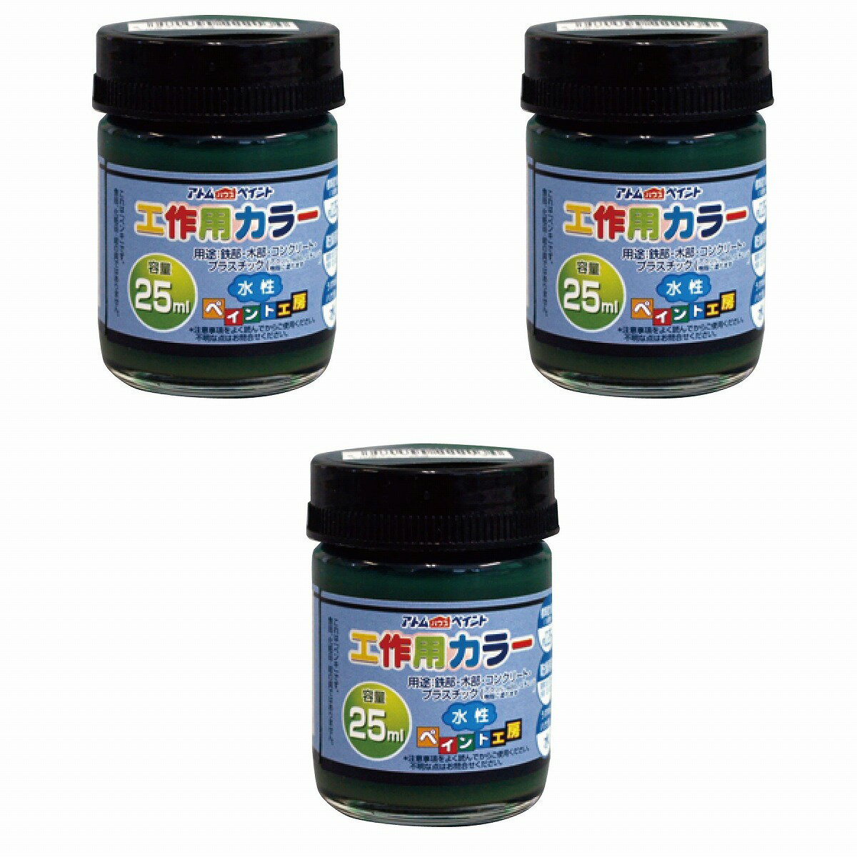 ※色見本はご使用端末により若干の誤差がございますので、ご注意ください。 【特長】 ・鉄部から木部まで幅広く使える多用途塗料。 ・タッチアップや色合わせにもちょうどいいサイズです。 ・カラーも豊富で学園祭や体育祭、文化祭をはじめ建築現場のタッ...