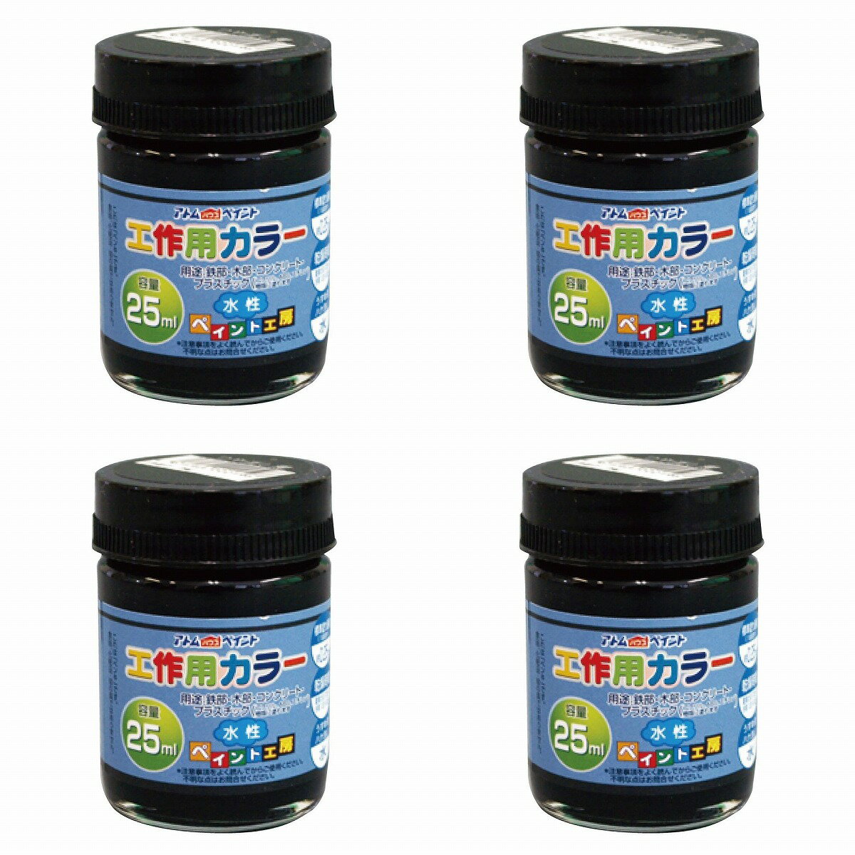 ※色見本はご使用端末により若干の誤差がございますので、ご注意ください。 【特長】 ・鉄部から木部まで幅広く使える多用途塗料。 ・タッチアップや色合わせにもちょうどいいサイズです。 ・カラーも豊富で学園祭や体育祭、文化祭をはじめ建築現場のタッ...