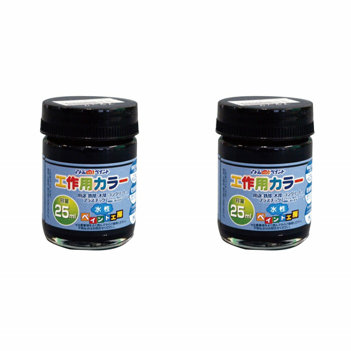※色見本はご使用端末により若干の誤差がございますので、ご注意ください。 【特長】 ・鉄部から木部まで幅広く使える多用途塗料。 ・タッチアップや色合わせにもちょうどいいサイズです。 ・カラーも豊富で学園祭や体育祭、文化祭をはじめ建築現場のタッ...