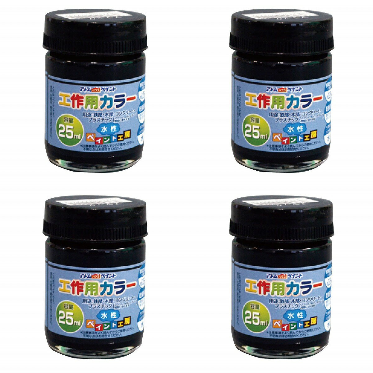 ※色見本はご使用端末により若干の誤差がございますので、ご注意ください。 【特長】 ・鉄部から木部まで幅広く使える多用途塗料。 ・タッチアップや色合わせにもちょうどいいサイズです。 ・カラーも豊富で学園祭や体育祭、文化祭をはじめ建築現場のタッ...