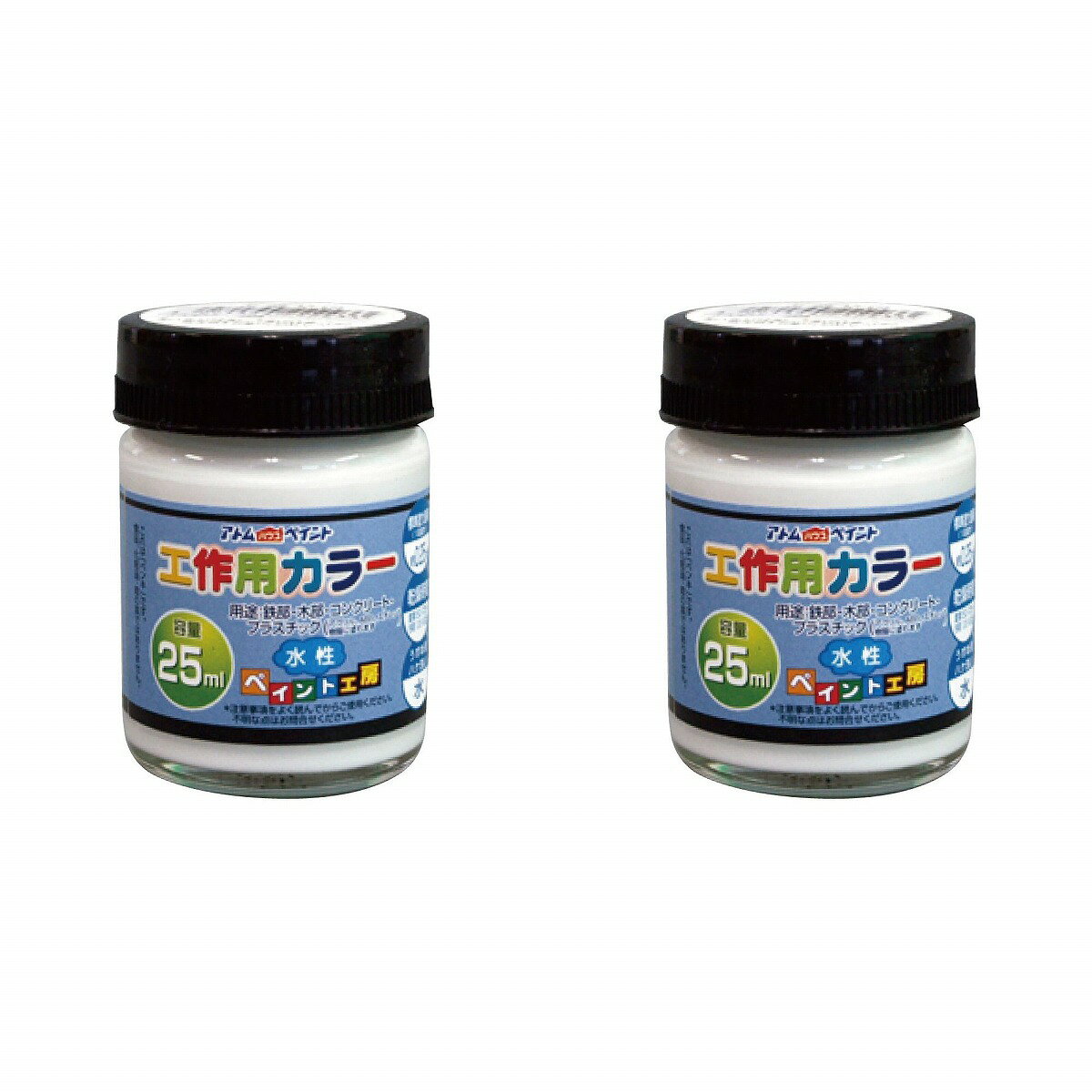 ※色見本はご使用端末により若干の誤差がございますので、ご注意ください。 【特長】 ・鉄部から木部まで幅広く使える多用途塗料。 ・タッチアップや色合わせにもちょうどいいサイズです。 ・カラーも豊富で学園祭や体育祭、文化祭をはじめ建築現場のタッ...