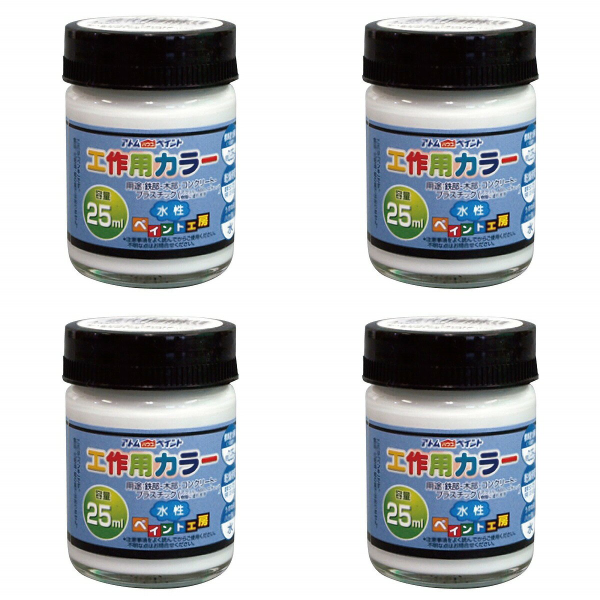 ※色見本はご使用端末により若干の誤差がございますので、ご注意ください。 【特長】 ・鉄部から木部まで幅広く使える多用途塗料。 ・タッチアップや色合わせにもちょうどいいサイズです。 ・カラーも豊富で学園祭や体育祭、文化祭をはじめ建築現場のタッ...