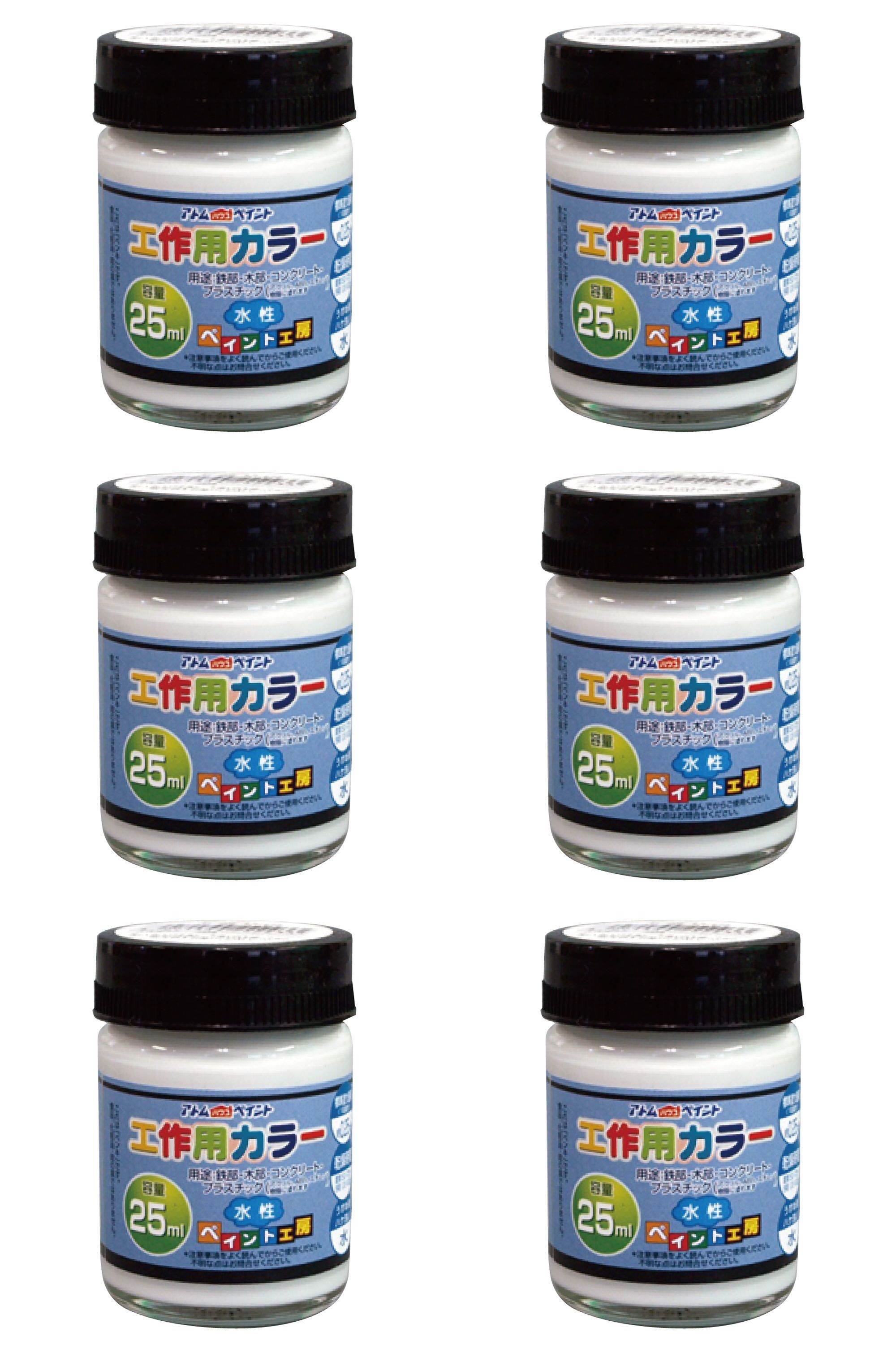 ※色見本はご使用端末により若干の誤差がございますので、ご注意ください。 【特長】 ・鉄部から木部まで幅広く使える多用途塗料。 ・タッチアップや色合わせにもちょうどいいサイズです。 ・カラーも豊富で学園祭や体育祭、文化祭をはじめ建築現場のタッ...