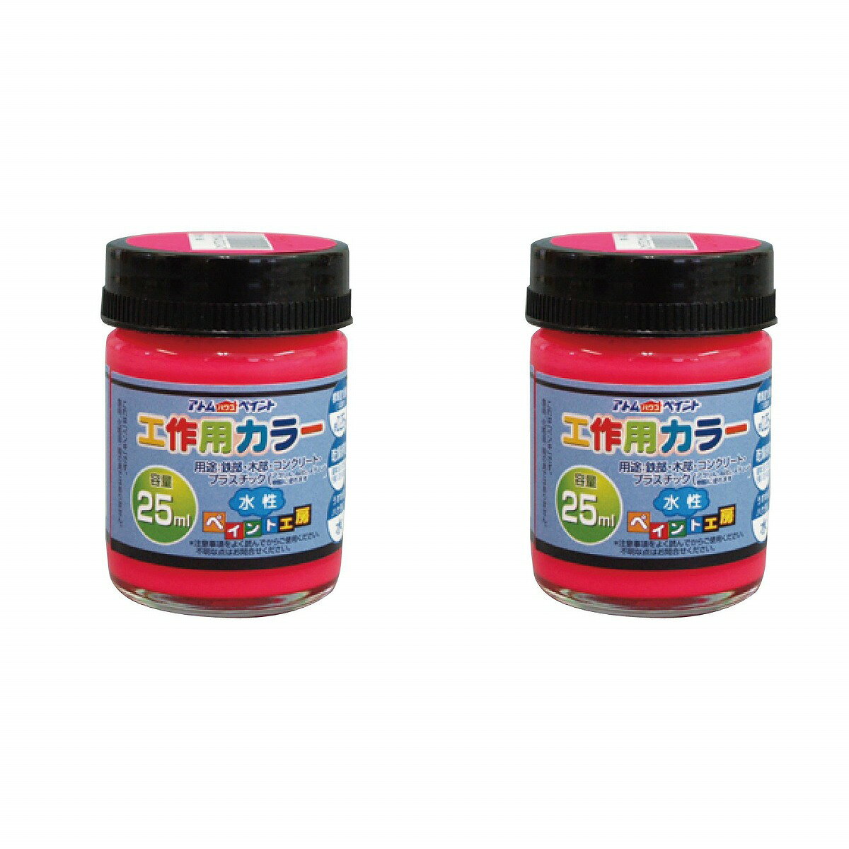 ※色見本はご使用端末により若干の誤差がございますので、ご注意ください。 【特長】 ・鉄部から木部まで幅広く使える多用途塗料。 ・タッチアップや色合わせにもちょうどいいサイズです。 ・カラーも豊富で学園祭や体育祭、文化祭をはじめ建築現場のタッ...