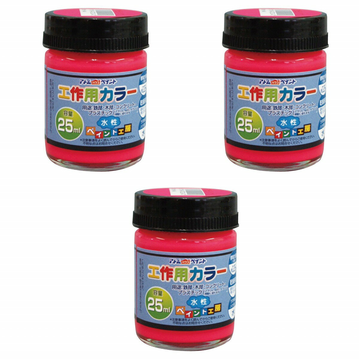 ※色見本はご使用端末により若干の誤差がございますので、ご注意ください。 【特長】 ・鉄部から木部まで幅広く使える多用途塗料。 ・タッチアップや色合わせにもちょうどいいサイズです。 ・カラーも豊富で学園祭や体育祭、文化祭をはじめ建築現場のタッ...