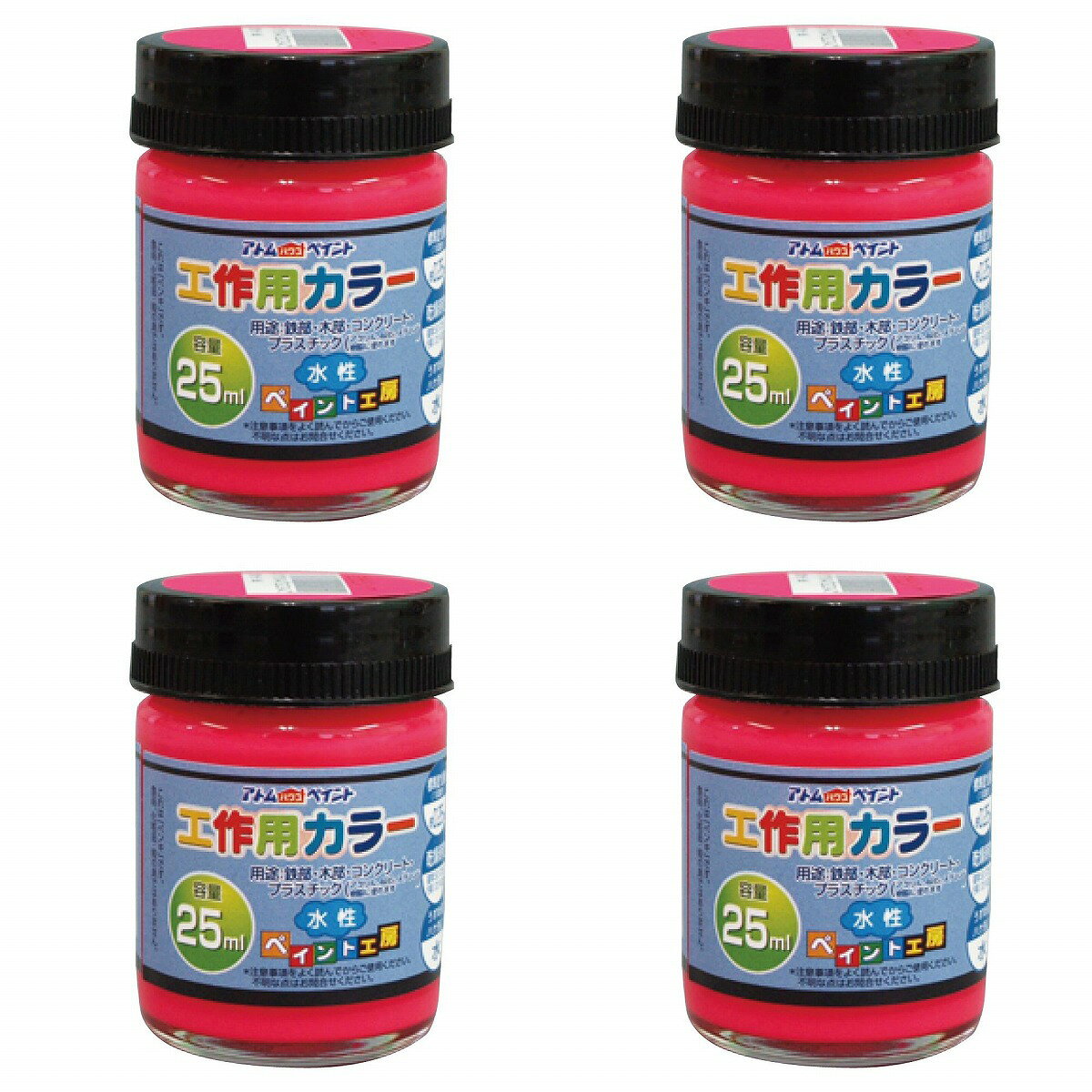 ※色見本はご使用端末により若干の誤差がございますので、ご注意ください。 【特長】 ・鉄部から木部まで幅広く使える多用途塗料。 ・タッチアップや色合わせにもちょうどいいサイズです。 ・カラーも豊富で学園祭や体育祭、文化祭をはじめ建築現場のタッ...
