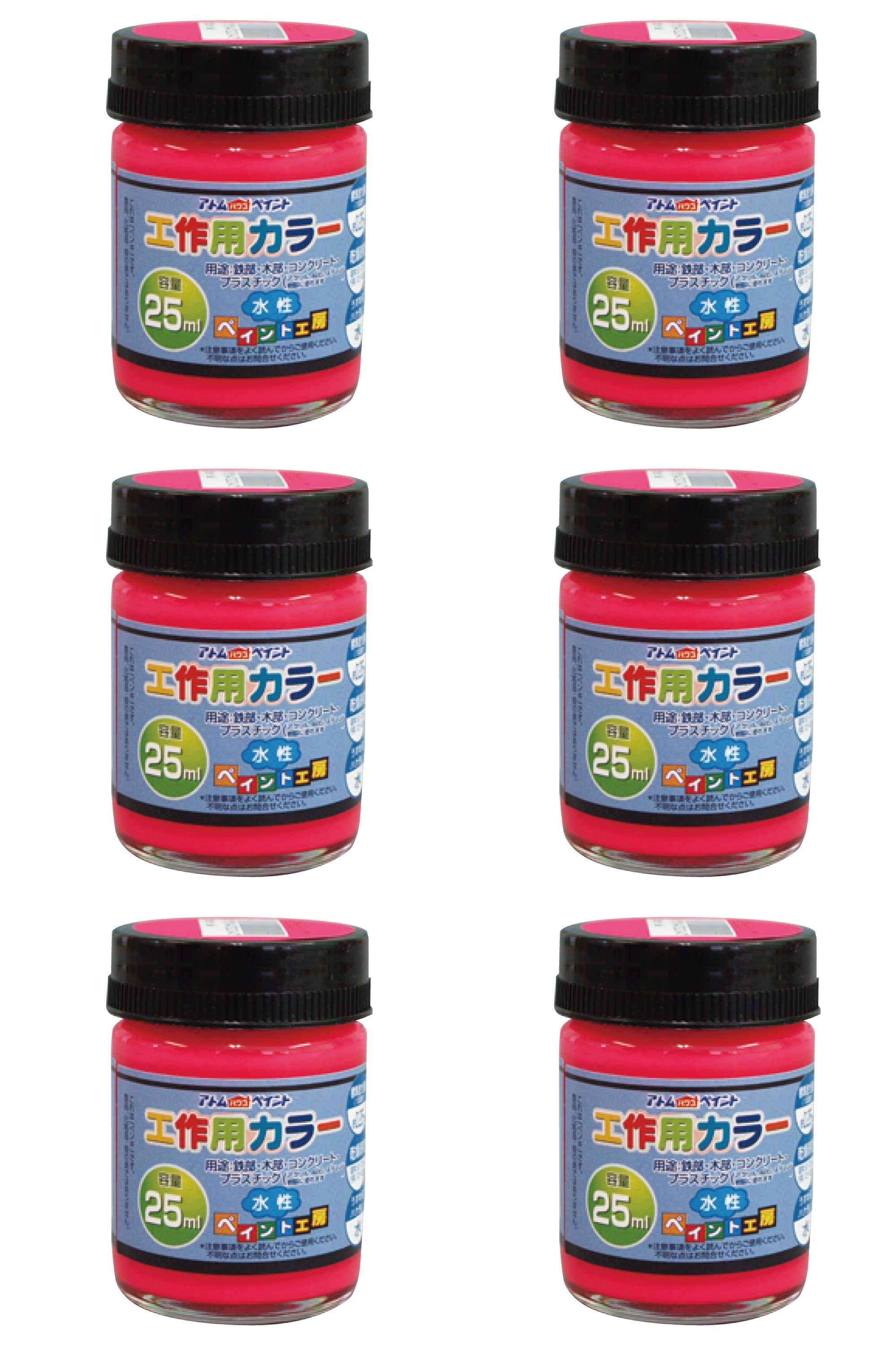 ※色見本はご使用端末により若干の誤差がございますので、ご注意ください。 【特長】 ・鉄部から木部まで幅広く使える多用途塗料。 ・タッチアップや色合わせにもちょうどいいサイズです。 ・カラーも豊富で学園祭や体育祭、文化祭をはじめ建築現場のタッ...