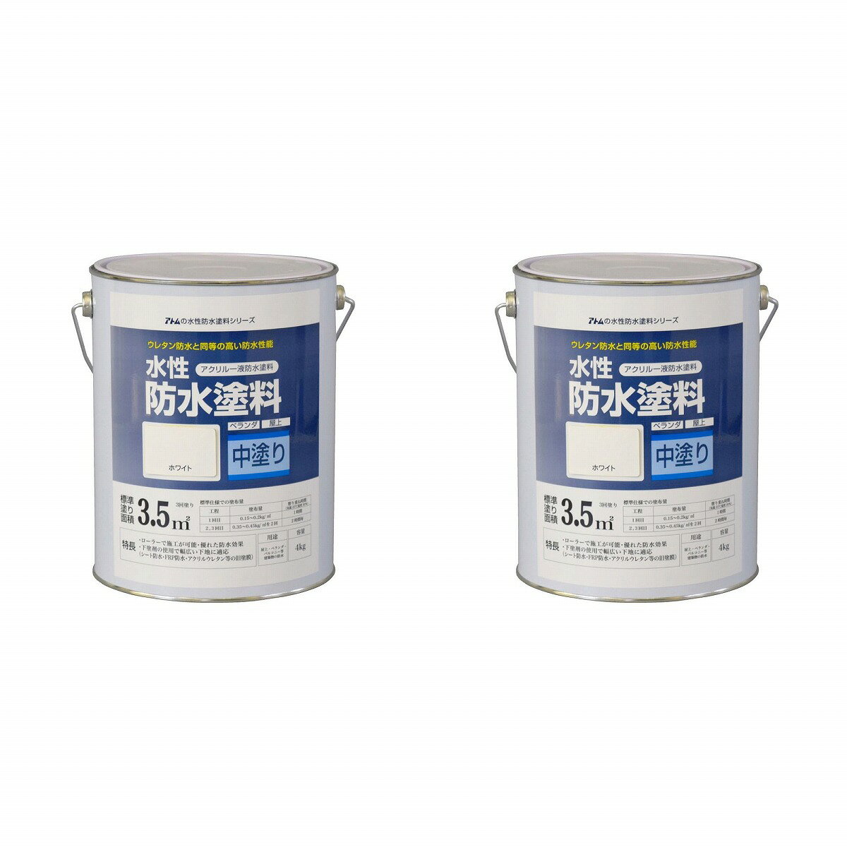 ※色見本はご使用端末により若干の誤差がございますので、ご注意ください。 【特長】 ・塗膜性能はウレタン防水と同等で、高い伸縮率でひび割れを防止します。 ・遮熱効果の高い「ホワイト色」も取り揃え。 【属性・塗り回数】 ・水性　/　3回塗り 【...