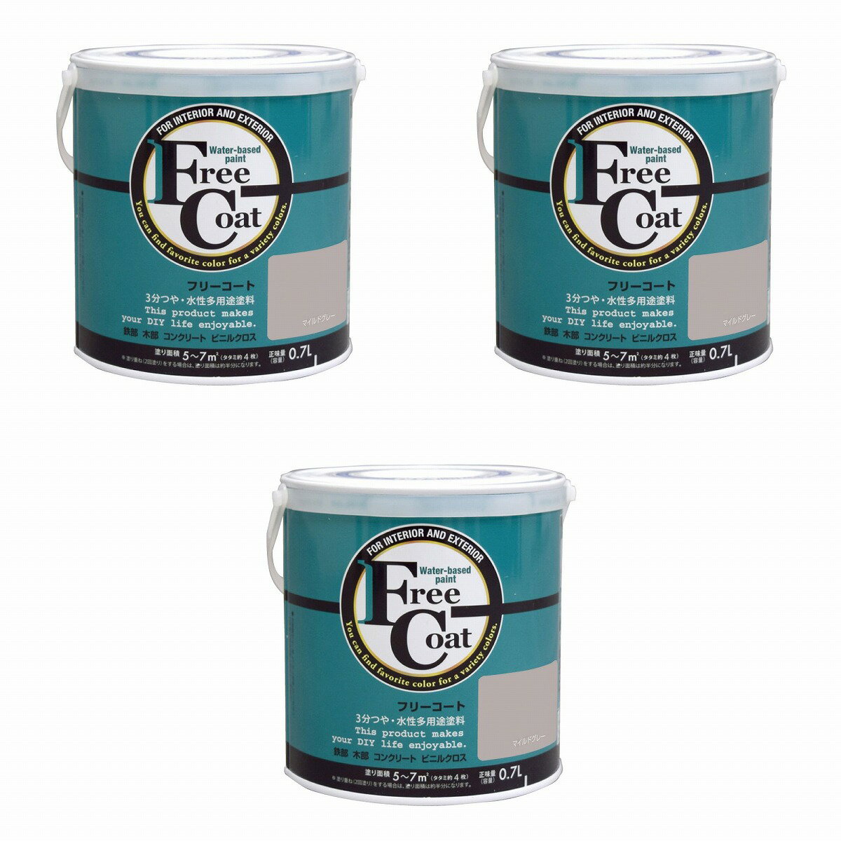 ※色見本はご使用端末により若干の誤差がございますので、ご注意ください。 【特長】 ・リノベーション・リメイクにお奨めのセミグロスペイント。 ・つや消しタイプより汚れに強く、塗りやすい塗料です。 ・多用途塗料でも塗れない、「かべ紙（ビニルクロ...