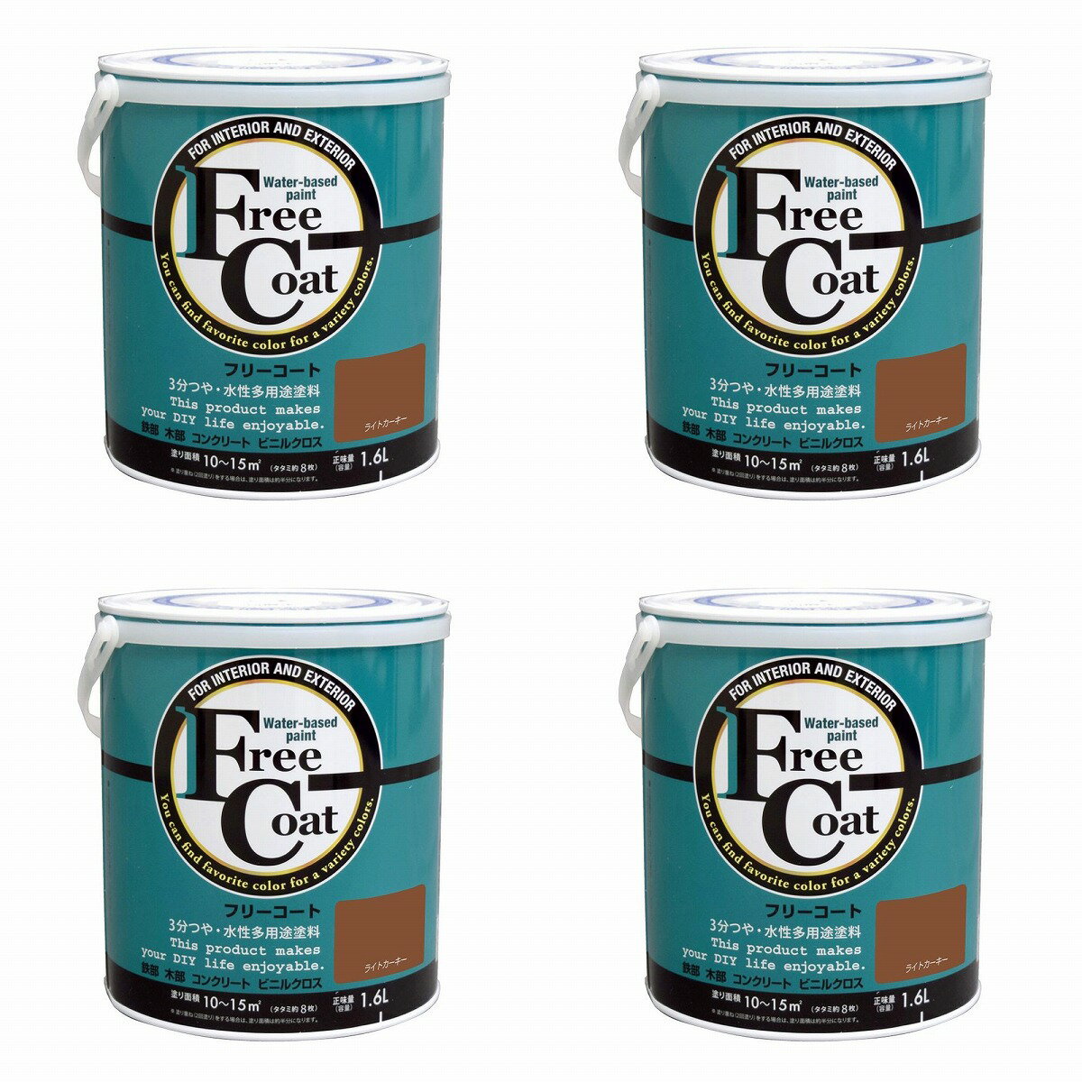 ※色見本はご使用端末により若干の誤差がございますので、ご注意ください。 【特長】 ・リノベーション・リメイクにお奨めのセミグロスペイント。 ・つや消しタイプより汚れに強く、塗りやすい塗料です。 ・多用途塗料でも塗れない、「かべ紙（ビニルクロ...