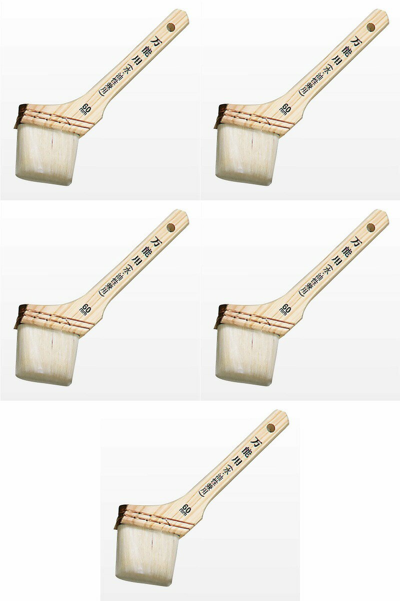 【特長】 ・水性・油性塗料が綺麗に塗れ、作業中の刷毛さばきも良好な多用途刷毛です。 【用途】 ・万能用。 【毛質】 ・化繊65%、ヤギ毛20%、豚毛15% 【注意事項】 ・強溶剤の塗料、シンナーの長時間使用はお奨めしません。 ・塗装用途以外...