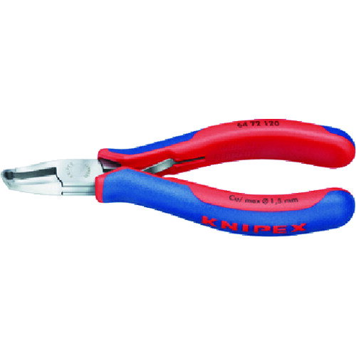 KNIPEX　エレクトロニクスエンドカッティングニッパー　オブリケ（35°傾斜）　リセス付き JAN：4003773017882 メーカー：KNIPEX社 / ブランド：KNIPEX / 原産国：ドイツ 特長●入念な焼入れ処理が施された刃の...