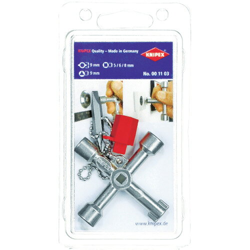 KNIPEX　001103　コントロールキャビネットキー　全長76mm JAN：4003773041658 メーカー：KNIPEX社 / ブランド：KNIPEX / 原産国：ドイツ 特長 ●一般的なキャビネットや遮断システムの開閉に便利なキ...