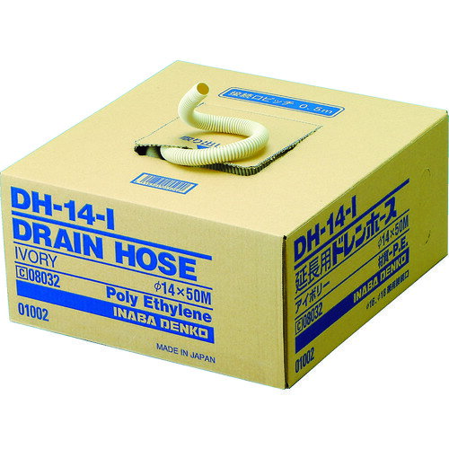 因幡電工　エアコン用ドレンホース　長さ50mJAN：4518301055040メーカー：因幡電機産業（株）因幡電工カンパニー / ブランド：因幡電工 / 原産国：日本特長●家庭用エアコン用ドレン排水ホースです。用途●エアコン用ドレンホース。...