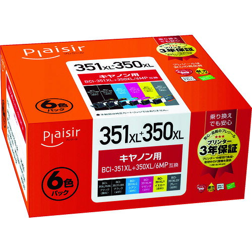 特長●プリンタメーカーの純正インクカートリッジと互換性のある非純正品のインクカートリッジです。●低価格で高品質です。用途仕様●インク色：B（顔料）/C/M/Y/GY/B(染料)●対応純正品番：BCI-351+350/5MP●対応プリンタ：i...