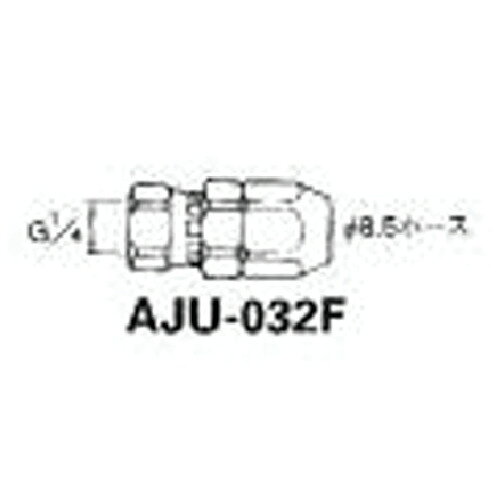 アネスト岩田　塗装ホース用継手　ホースジョイント　G1／4袋ナット　内径Φ8．5〜9mm×外径Φ12mmJAN：4538995006630メーカー：アネスト岩田（株） / ブランド：アネスト岩田 / 原産国：台湾仕様●摘要：エアー/塗料ホー...