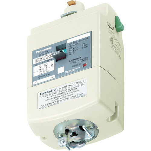Panasonic　モータブレーカ付プラグ　0．75kW用JAN：4547441814033メーカー：パナソニック（株）エレクトリックワークス社 / ブランド：Panasonic / 原産国：日本特長●上段3P回路用のターミナルプラグです。...