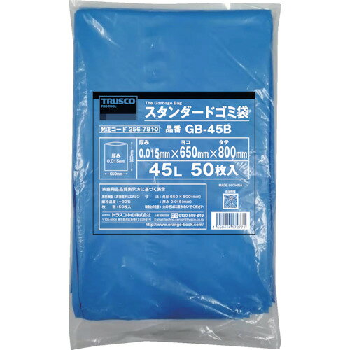 TRUSCO　スタンダードゴミ袋　青　90L　50枚入JAN：4550414172832メーカー：トラスコ中山（株） / ブランド：TRUSCO / 原産国：中国特長●スタンダードで使いやすい厚みのごみ袋です。●HDPEを使用しているため引...