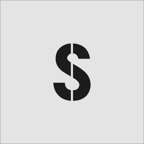 IM　ステンシル　S　文字サイズ100×65mmJAN：4560343372814メーカー：（株）アイマーク / ブランド：IM / 原産国：日本特長●吹付用のステンシルプレートです。●ポリプロピレンの薄い板のため曲面にそわせて使用すること...