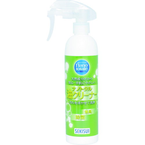 特長●ミネラル・純水・植物から生まれた100％天然素材の油洗浄剤です。●環境にやさしく、水で洗い流しても安心です。用途●床・デスク・厨房・キッチン・エアコンの汚れ取りに。仕様●容量(L)：0.35●摘要：無臭仕様2●ノズルスプレー式材質／仕...