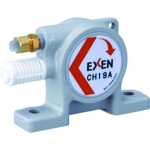 EXEN　空気式ポールバイブレータ　CH19AJAN：4562303290046メーカー：エクセン（株） / ブランド：EXEN / 原産国：中国特長●密閉構造なので、ホコリの多い場所でも使用可能、耐水性にも富みます。●空気圧によって、自由...